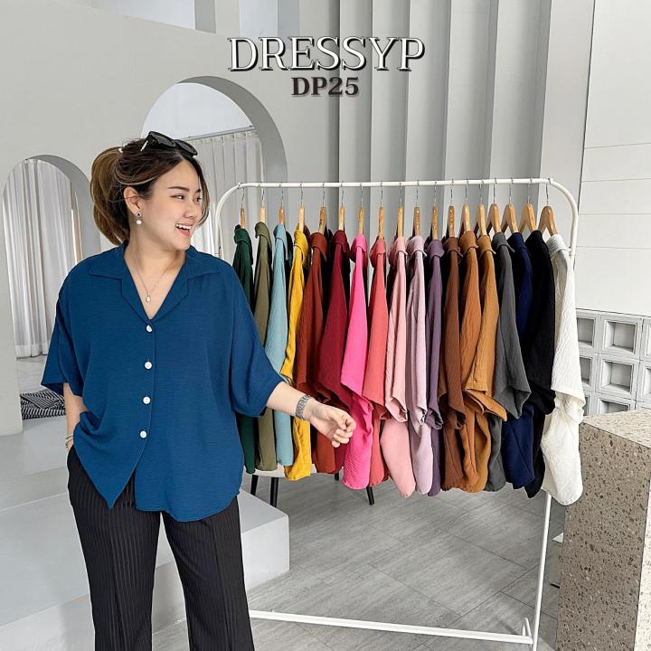 DP25 เสื้อเชิ้ต ผู้หญิง เเขนค้างคาว คอปกฮาวาย ผ้าสลาฟ พริ้ว ใส่ง่าย ใส่สบาย | Lazada.co.th