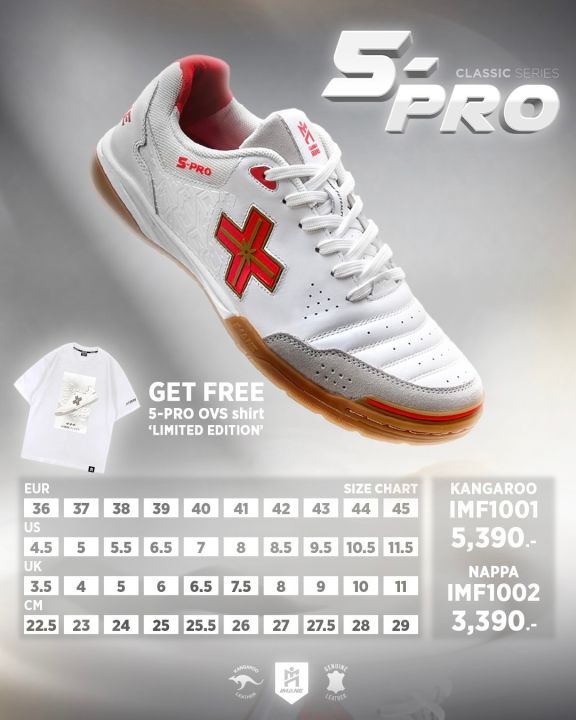 รองเท้าฟุตซอล รุ่น 5 PRO CLASSIC SERIES IMANE | Lazada.co.th