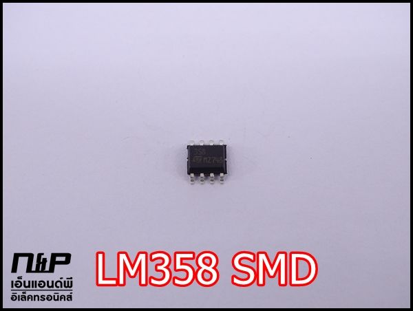 LM358 SMD LM358M LM358DR LM358DT SOP-8 IC Op-Amp Operating Amplifier ไอซีออปแอมป์ 8 ขา | Lazada ...