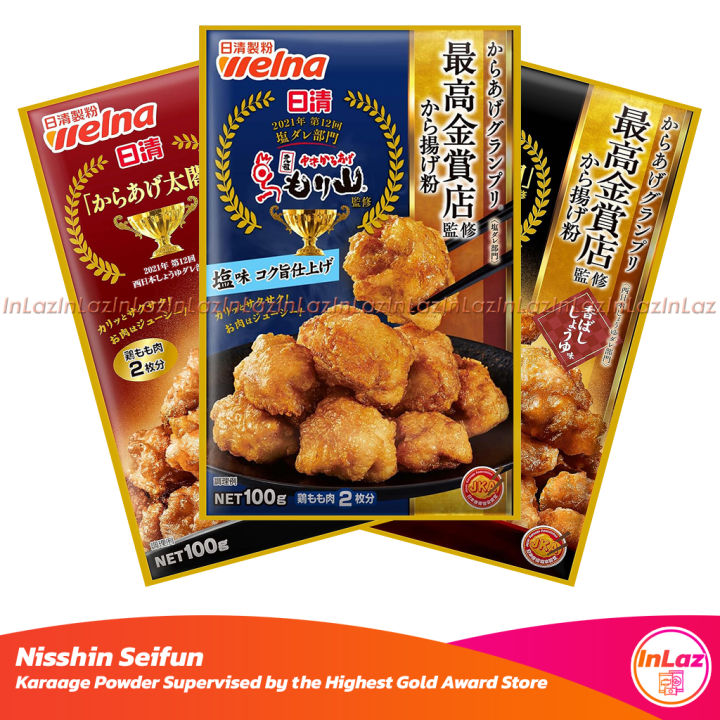Nisshin Karaage Fried Chicken Powder 100g Japan Flour 日式炸鸡粉 | Lazada