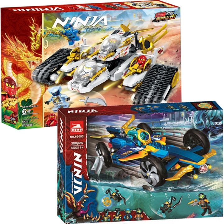Assembling parent-child Phantom Ninja underwater speed 4-in-1 ...