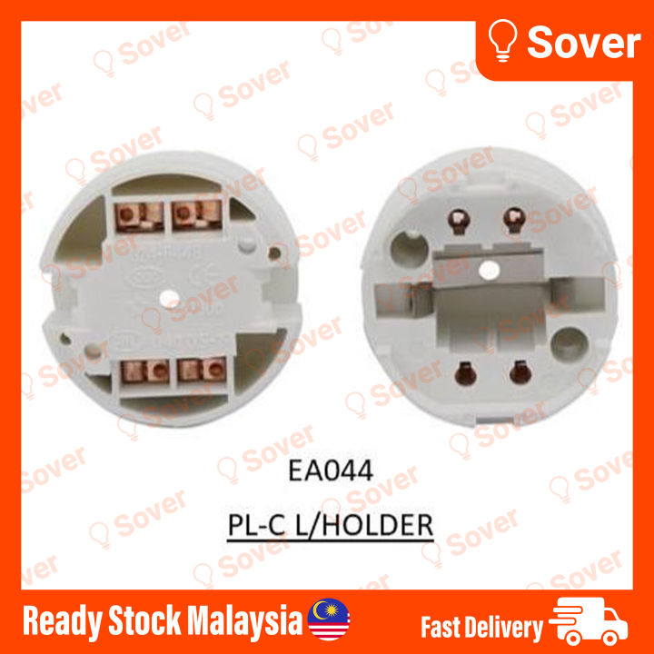 PVC PLC Lamp holder. | Lazada