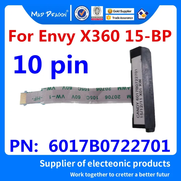 HDD Connector Flex Cable SATA Hard Drive SSD Adapter wire For HP Envy ...