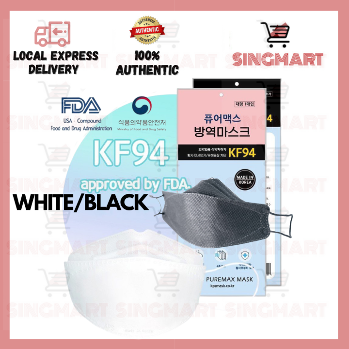 (SG READY STOCK) PUREMAX KF94 BLACK/WHITE NDIVIDUALLY PACKED MASK MADE ...