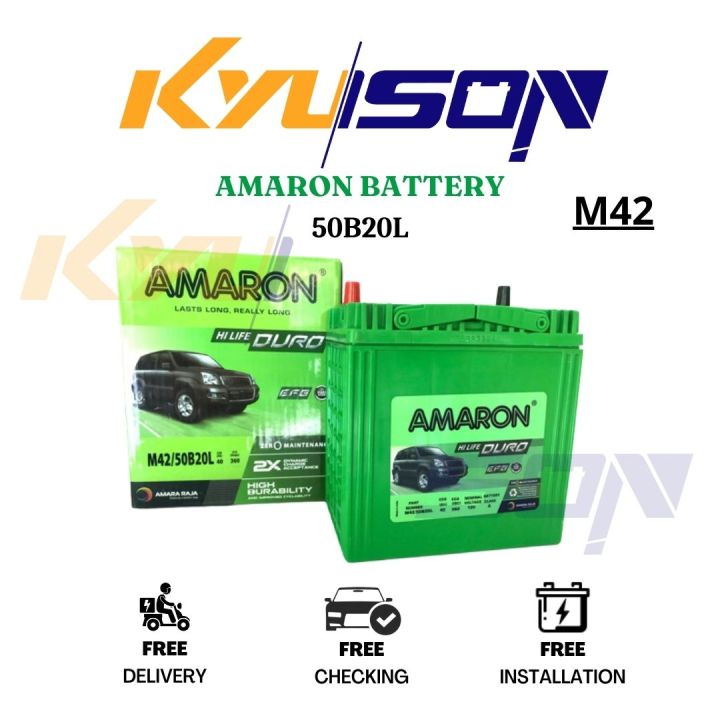 AMARON M42 - 50B20L (EFB) - Stop Start Car Battery - Bezza Advance ...
