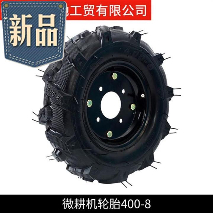 New product Micro-tiller tire 4008/40010/50012/60012 Herringbone rubber ...