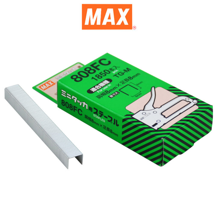 MAX. (ตราแม็กซ์) ลวดยิงบอร์ด MAX. 808 FC จำนวน 1 กล่อง | Lazada.co.th