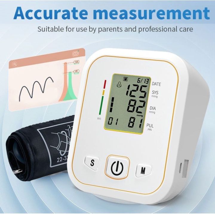 EngHong OEM Arm Blood Pressure Machine compete omron blood pressure ...