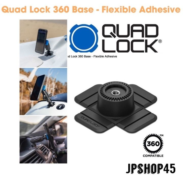 Quad Lock 360 Base - Flexible Adhesive | Lazada.co.th