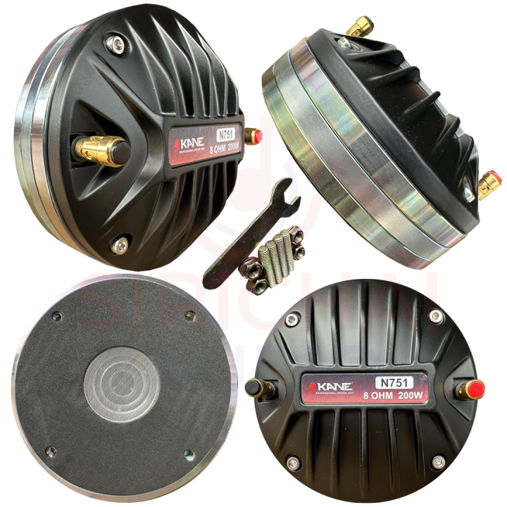 เสียงแหลม KANE รุ่น N751 วอย3“ 100วัตต์ ลวดกลม เฟสปลั้กอลูมิเนียม ฝัง ...