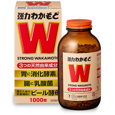 Wakamoto Strong (1000 Tablets ) | Lazada PH