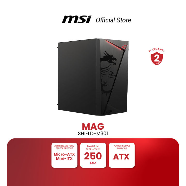 MSI GAMING CASE MAG SHIELD M301 (เคสคอมพิวเตอร์) | Lazada.co.th
