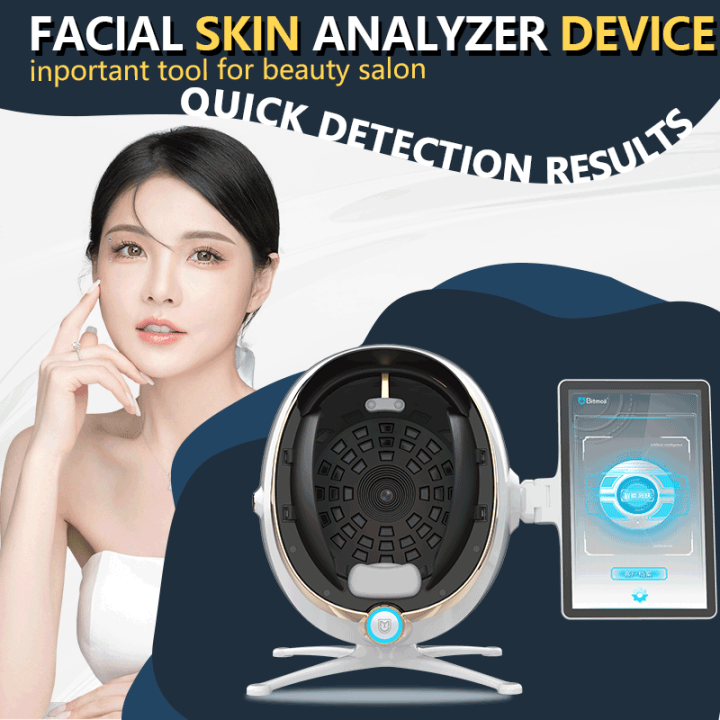 Portable Skin Type Testing Machine 3d Skin Analyzer Testing Machine ...