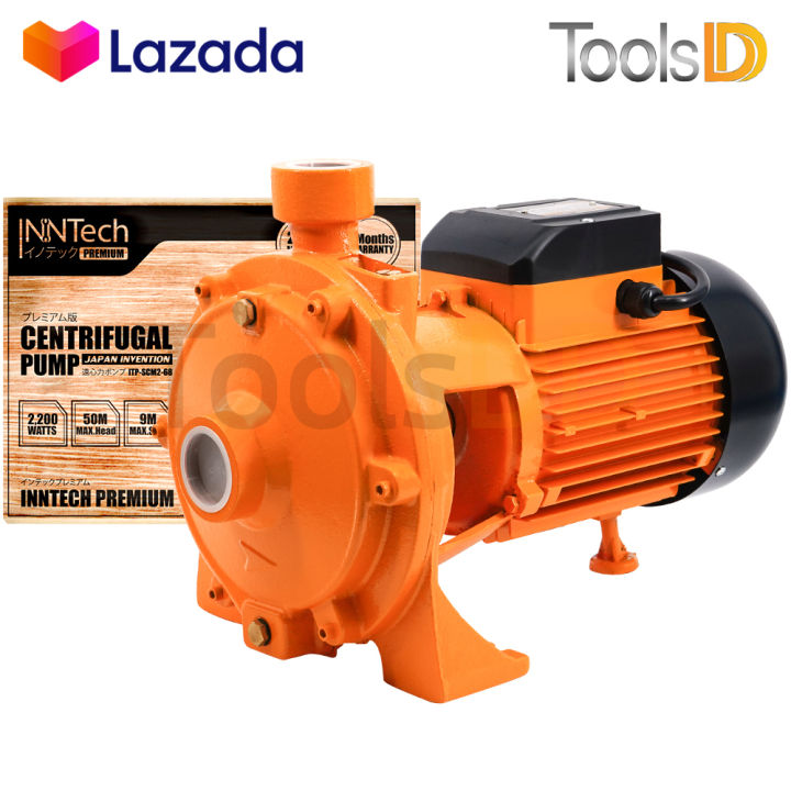InnTech ปั๊มน้ำหอยโข่ง แรงดันสูงเป็นพิเศษ รุ่น ITP-SCM2-68 ขนาดท่อ 1.5x1.25 นิ้ว 2,200 วัตต์ ตัว ...