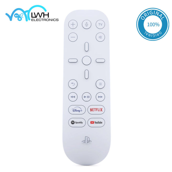 Sony Media Remote for PS5 | Lazada