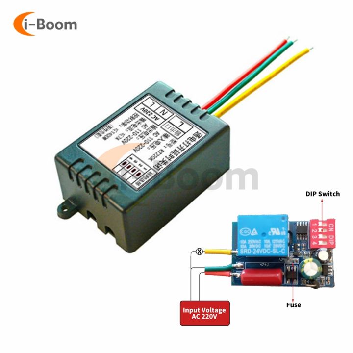 AC 110V 220V Power-ON Delay Relay Module Adjustable Delay Switch Timer ... AC 110V 220V Power-ON Delay Relay Module Adjustable Delay Switch Timer ...