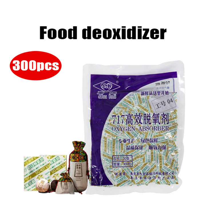 Food Deoxidant Food Grade Desiccant Oxygen Absorber For Anti Molds And ...