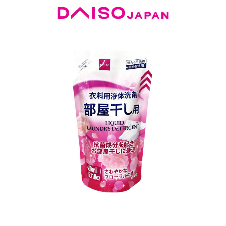 Daiso Floral Scent Liquid Laundry Detergent Refill Pouch (450ml ...