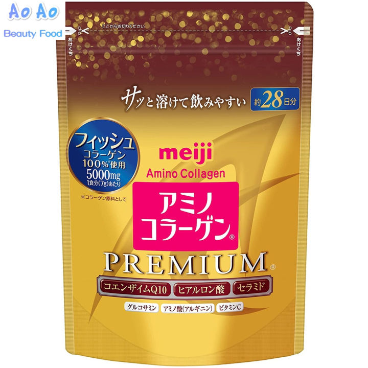 Meiji Amino Collagen Powder Premium 196g/28days Beauty Supplements ...