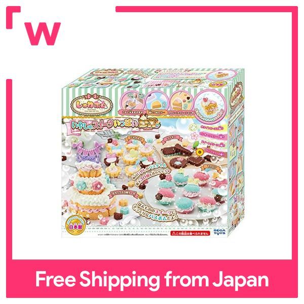 Sign language Bomb healing Suites full DX | Lazada PH