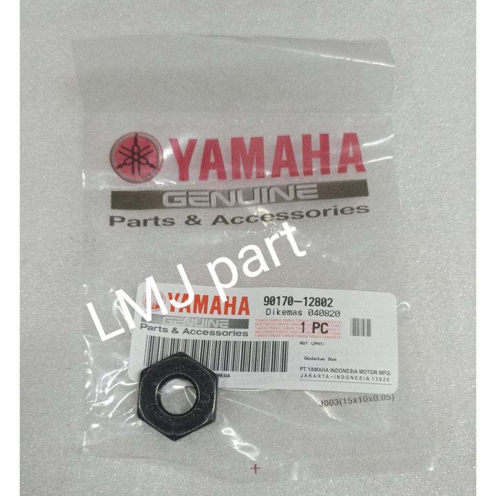 MUR MANGKOK OTOMATIS MUR CVT LUAR SOUL GT 125 FINO FI 125 XRIDE X RIDE ...