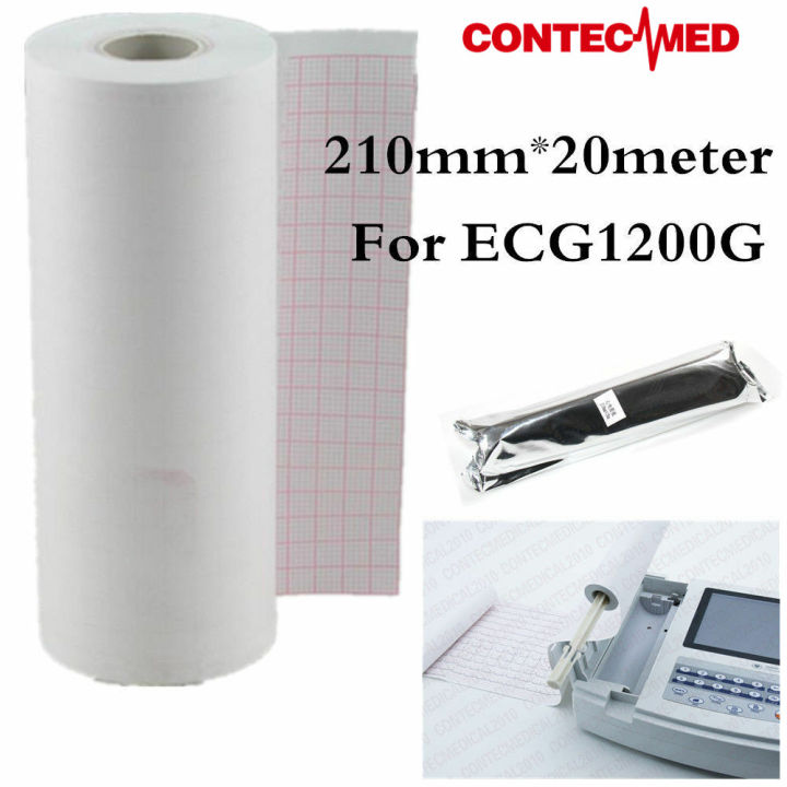 CONTECMED 5 Rolls 210MM*20M Thermal Printer paper for ECG EKG monitor ...