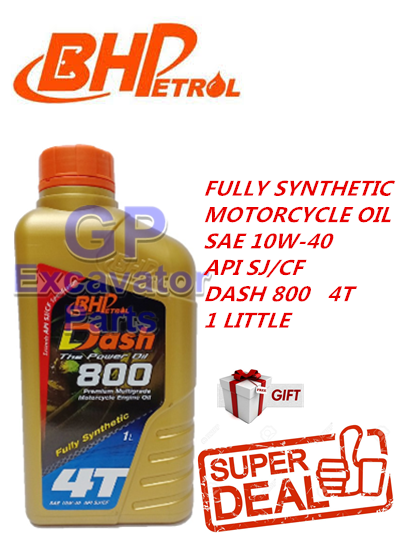 (100% Original Oil)BHP Dash 800 4T 10W40 Fully Synthetic Motorcycle ...