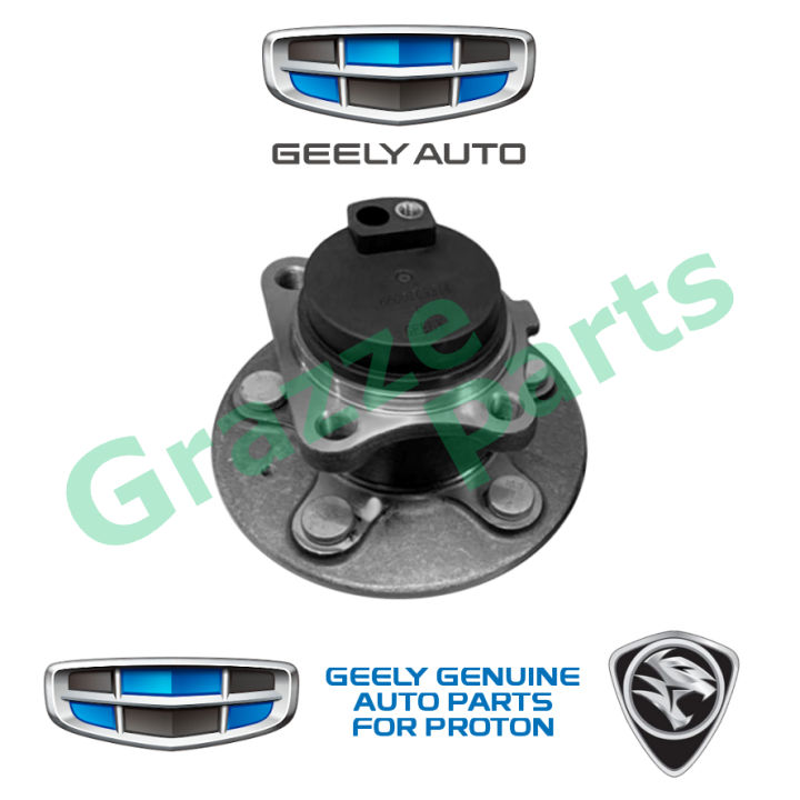 (1pc) Geely Original Wheel Bearing Hub Rear 6600109314 for Proton X70 ...