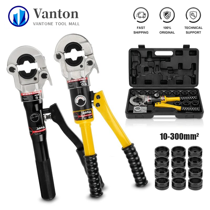 European Warehouse Cable Lug Hydraulic Crimping Tool GC-300/AL-300 ...