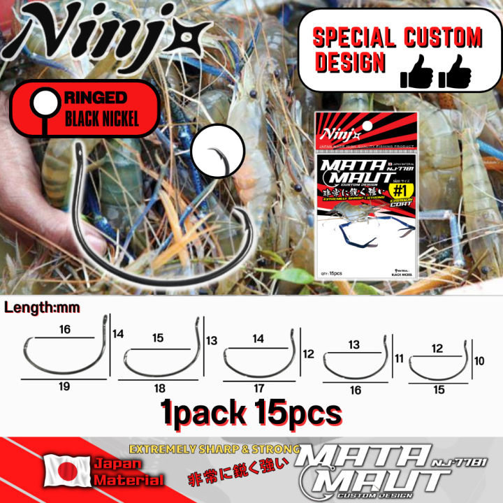 NINJA NJ-7781 Mata Kail Udang Maut , Mata Maut, Mata Kail Udang Harimau ...
