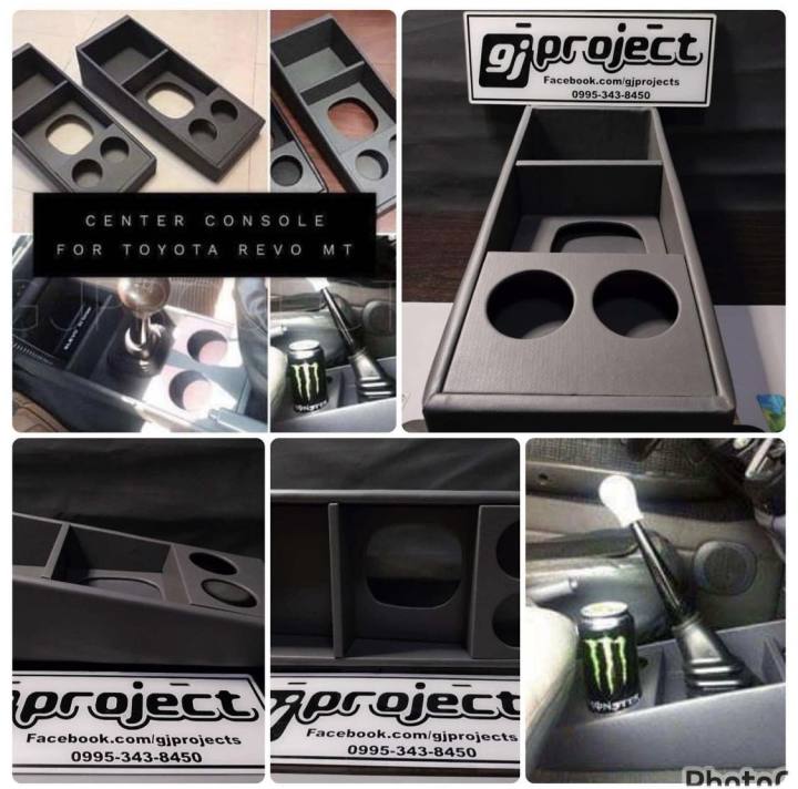 Toyota Revo Center Console | Lazada PH