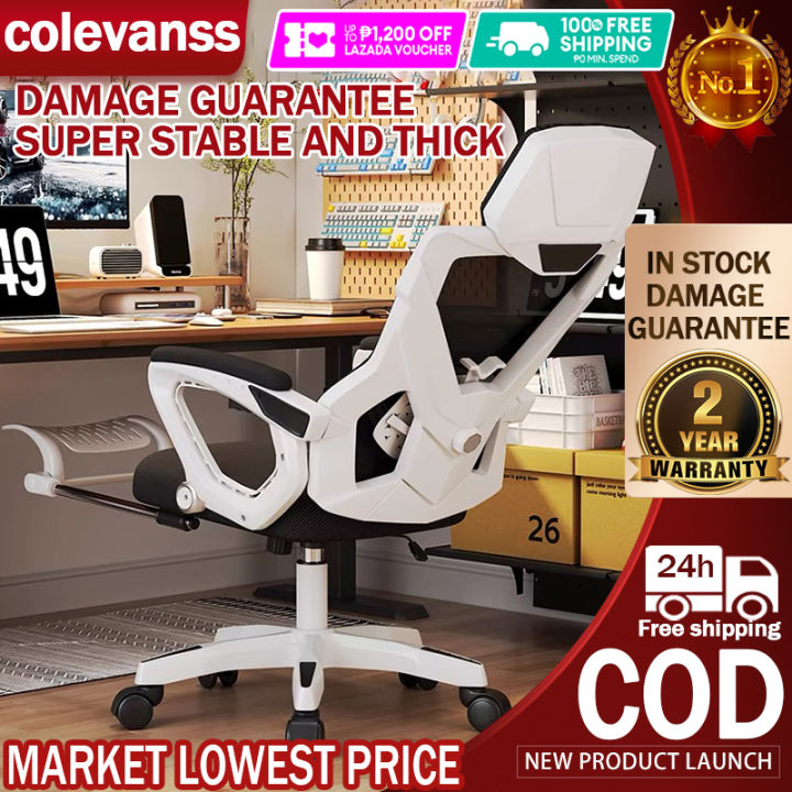 [Cod] Gaming Chair Computer Chair Office Chair Ergonomic Chair Gaming ...