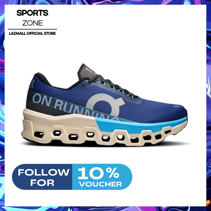 ON Cloudmonster 2 Men-Running Shoes | Tempest / Horizon | 3ME10122903 ...