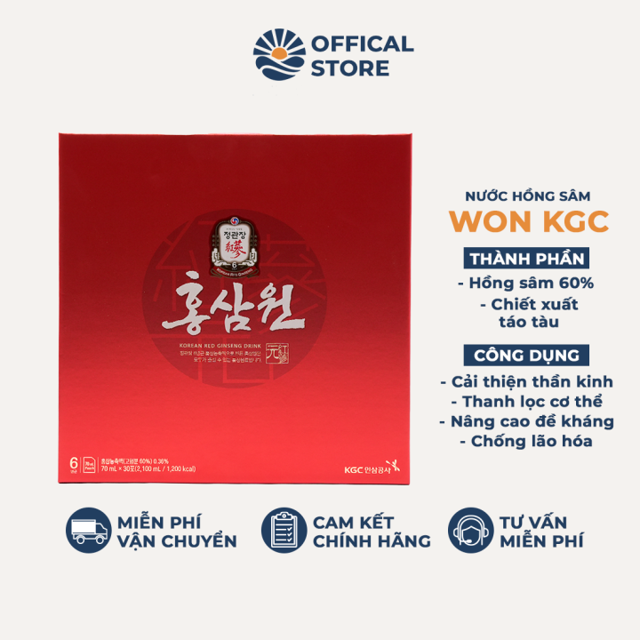 [CHÍNH HÃNG] NƯỚC UỐNG HỒNG SÂM WON KGC CHEONG KWAN JANG 30 gói x 70ml ...