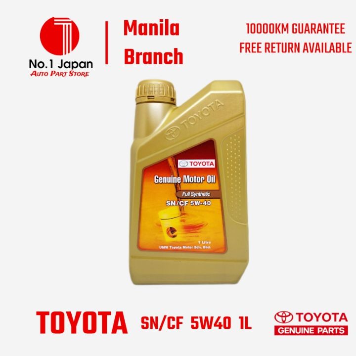 Toyota Full Synthetic SN/CF 5W40 Genuine Engine Oil ( 1L ) - Toyota - Ready Stock 1L 4L 1 gallon ...