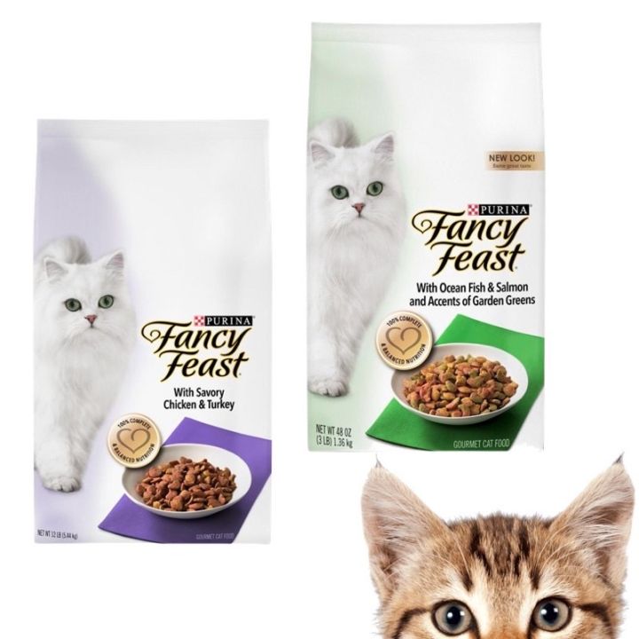 Fancy Feast Cat Dry Food 1.36kg | Lazada Singapore