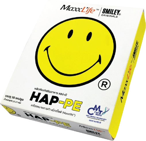 Maxxlife Hap-pe Smiley แมกซ์ไลฟ์ แฮป-เป้ สมายลี่ 30 Capsules(แคปซูล ...