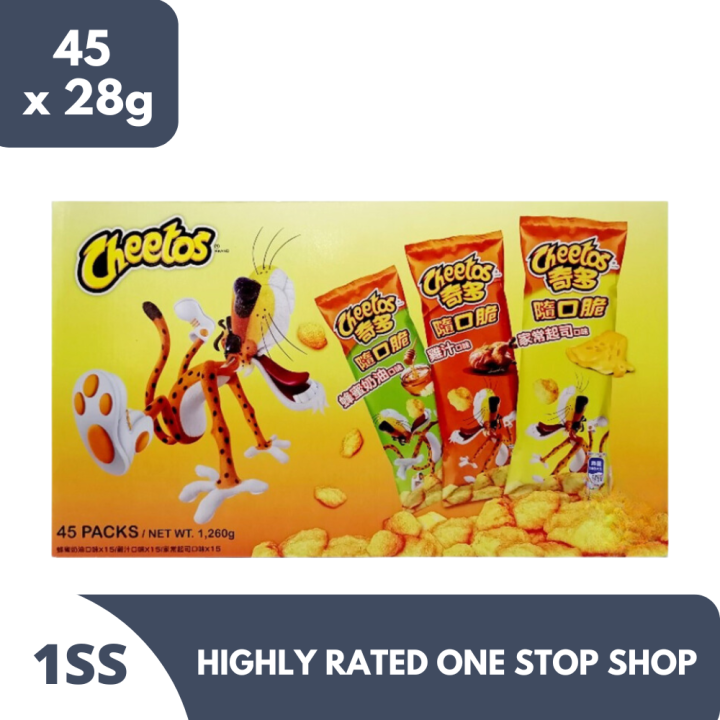 Cheetos Assorted Flavors 45 x 28g | Lazada PH