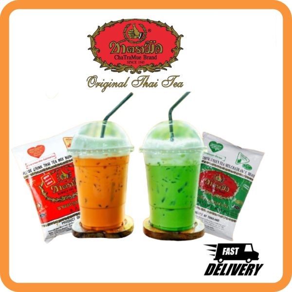 【Ready Stock] Cha Tra Mue Brand Red / Green Milk Tea Powder 手标牌泰式奶茶奶绿粉 ...