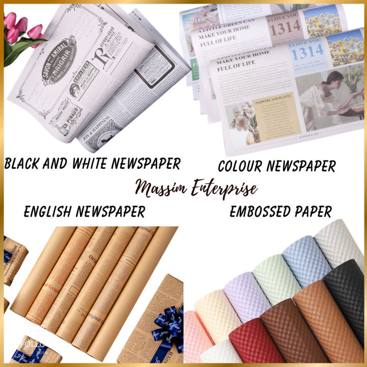 English Newspaper Embossed Paper Kraft Paper Colour Newspaper Bouquet ...