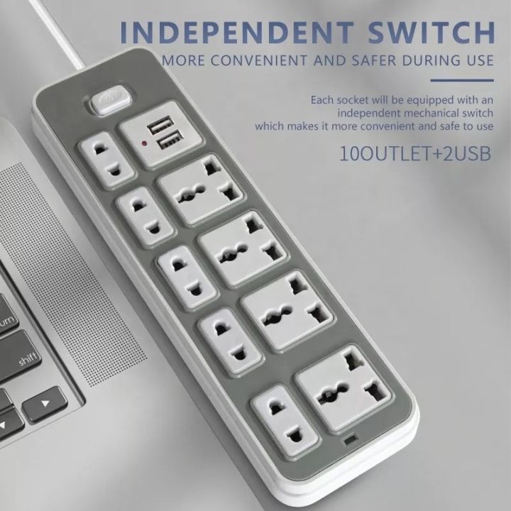 1525U Multi-Switch Sockete With Extension Cord With USB Port High-Power ...