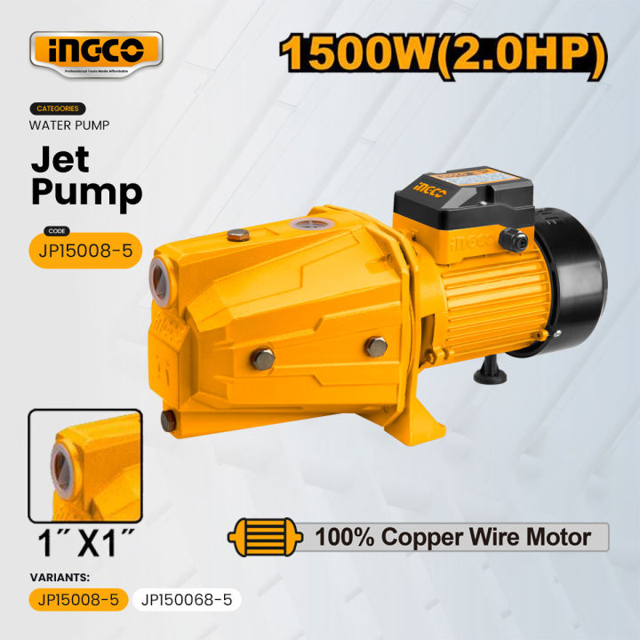 Ingco 1500W (2HP) Self-Priming Jet Pump 100L/min / 125L/min Brass ...