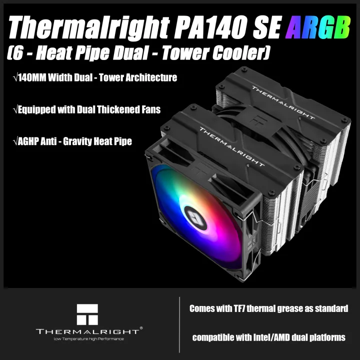 Thermalright Peerless Assassin 140 SE ARGB CPU Air Cooler PA140 SE ARGB ...
