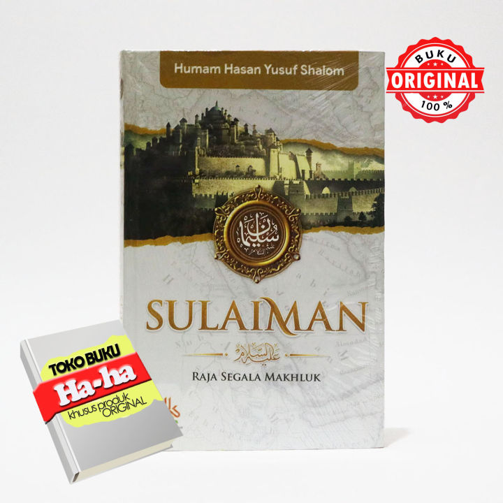 Sulaiman Raja Segala Makhluk | Pustaka Al Kautsar Alkautsar| Kisah Nabi ...
