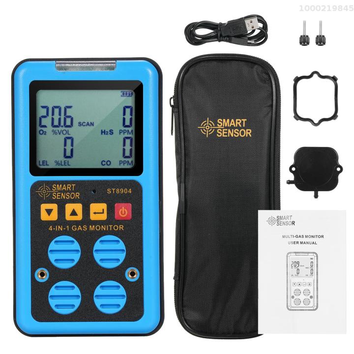 SMART SENSOR 4 in 1 Gas Monitor Rechargeable Portable Gas Detector H₂S O₂ CO and LEL Multi Gas ...