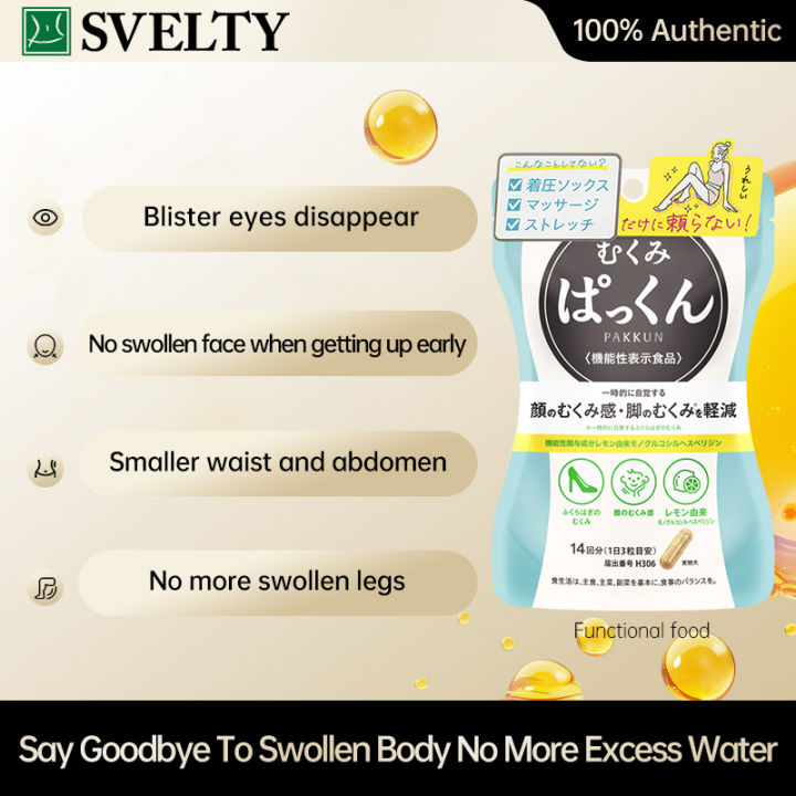 SVELTY PAKKUN Anti-edema Pills 42 Tablets Say Goodbye To Swollen Body ...