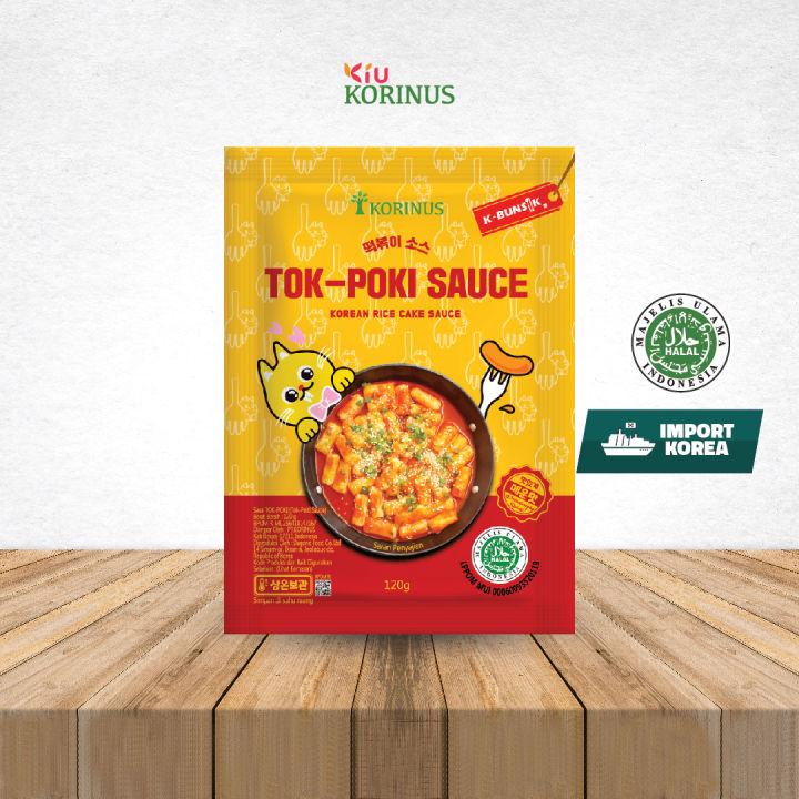 Korinus Tokpoki Sauce / Tteokbokki Sauce / Toppoki Sauce Pedas Halal ...