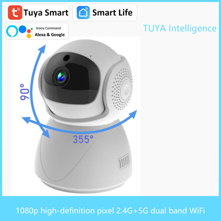 1SET Tuya IP Camera Auto Tracking Wireless WiFi IP Camera Security CCTV ...