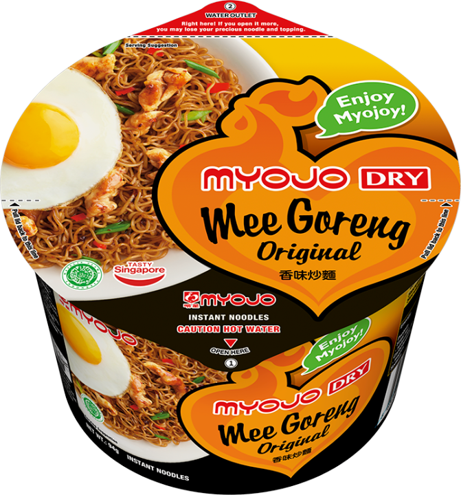 【HALAL】Myojo Dried Noodles Bowl | 明星牌干捞面 碗面 Mee Goreng | Mee Goreng Spicy | Mee Poh | Char ...