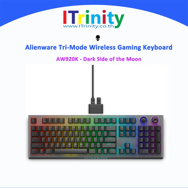 Dell Alienware AW920K Tri-Mode Wireless Gaming Keyboard (English Only ...